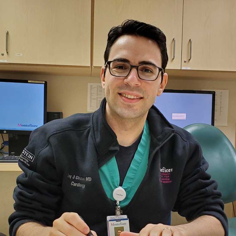 Cardiology Fellowship Program Virtual Tour | Montefiore Einstein